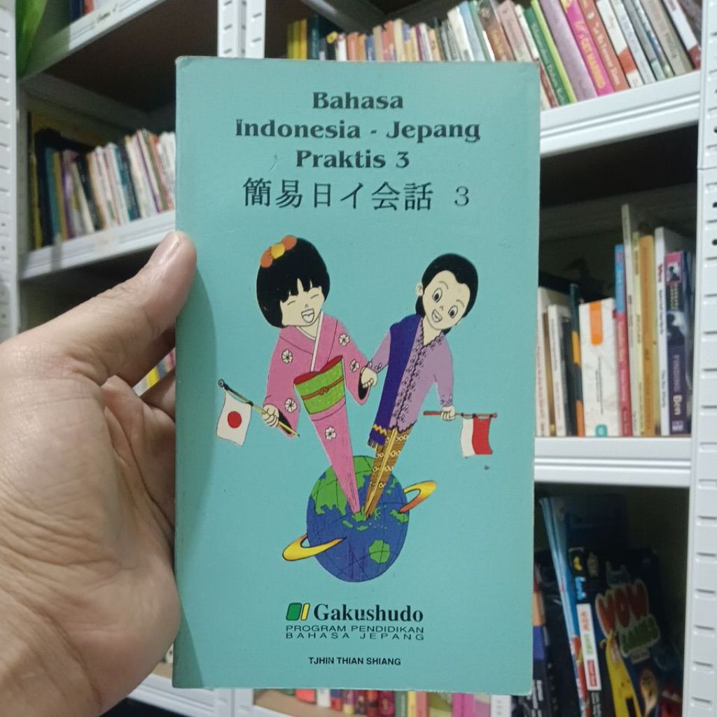Jual Buku Bahasa Indonesia-Jepang Praktis 3 || Gakushudo | Shopee Indonesia