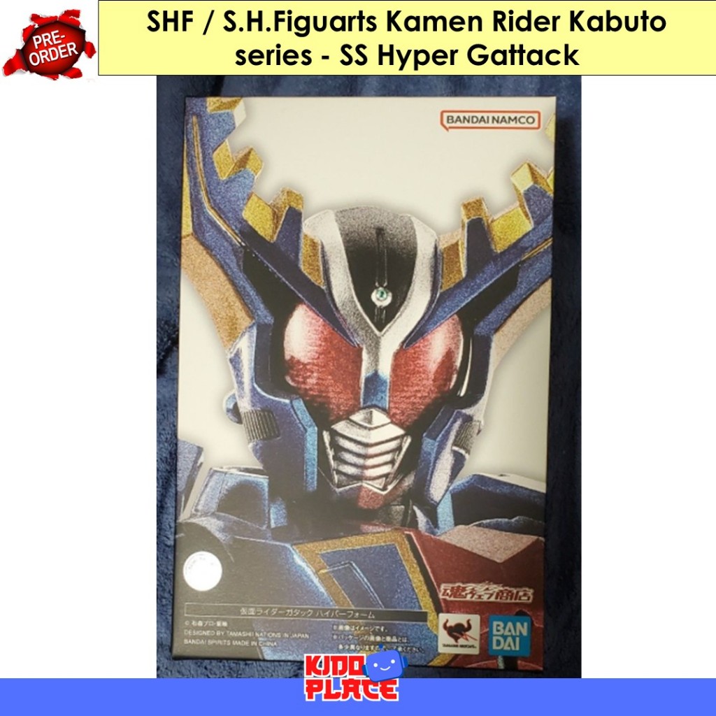Jual SHF / S.H.Figuarts Kamen Rider Kabuto series - SS Hyper Gattack ...