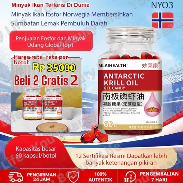 Jual Beli 1 gratis 1 100% asli Minyak Krill Antartika 60Kapsul ...