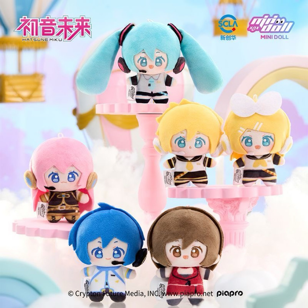 Jual [PREORDER] Minidoll Vocaloid 8 cm Nui Doll Official Merch Hatsune ...