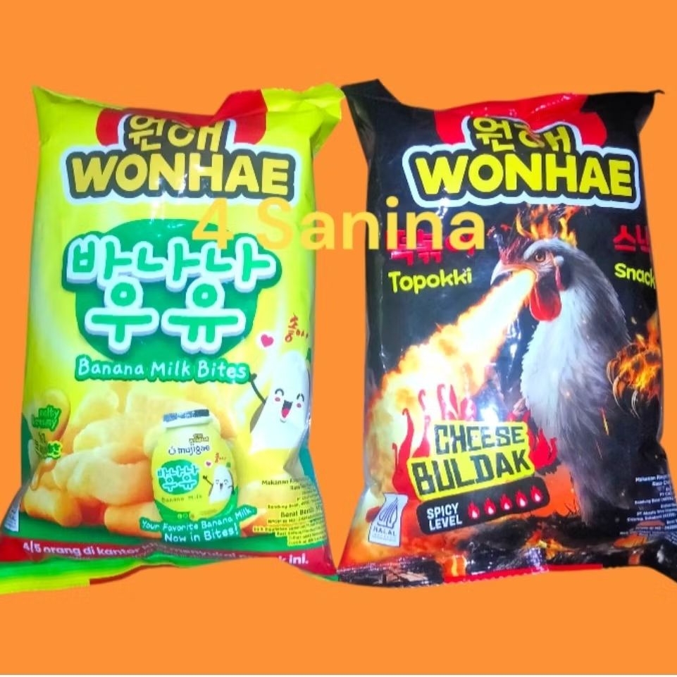 Jual WONHAE TOPOKKI SNAKE SPICY SWEET / CHEESE BULDAK / MELTY & CREAMY ...
