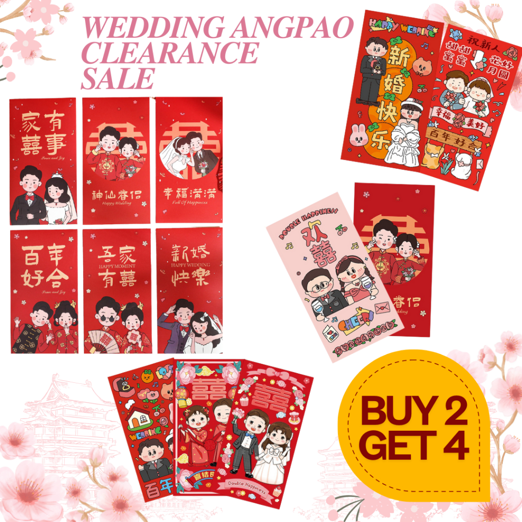 Jual [BUY 2 GET 4] Angpao Chinese Wedding isi 6pc wedding angpao amplop ...