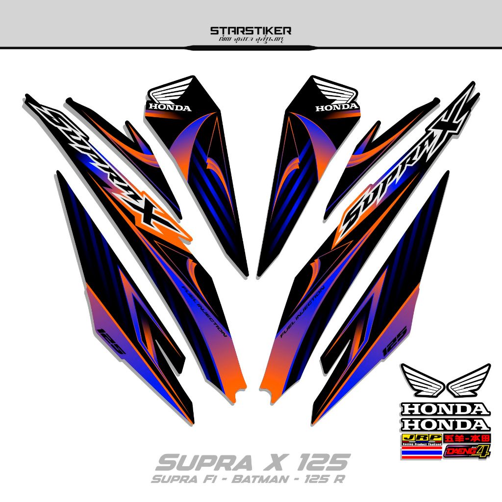 Jual Striping Supra X 125 /Supra X 125 Batman/Decal Supra X 125/Stiker ...