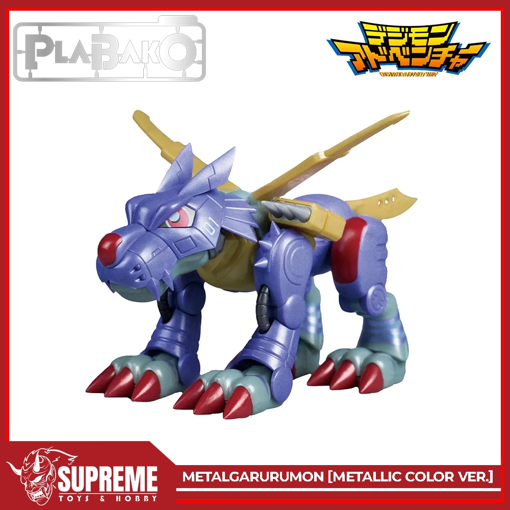 Jual Plabako Vol. 1 Digimon Adventure Model Kit - MetalGarurumon ...