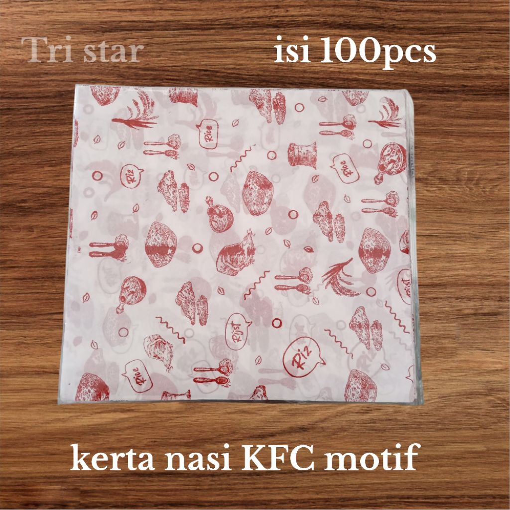 Jual Kertas Nasi Motif / Kertas Nasi KFC | Shopee Indonesia