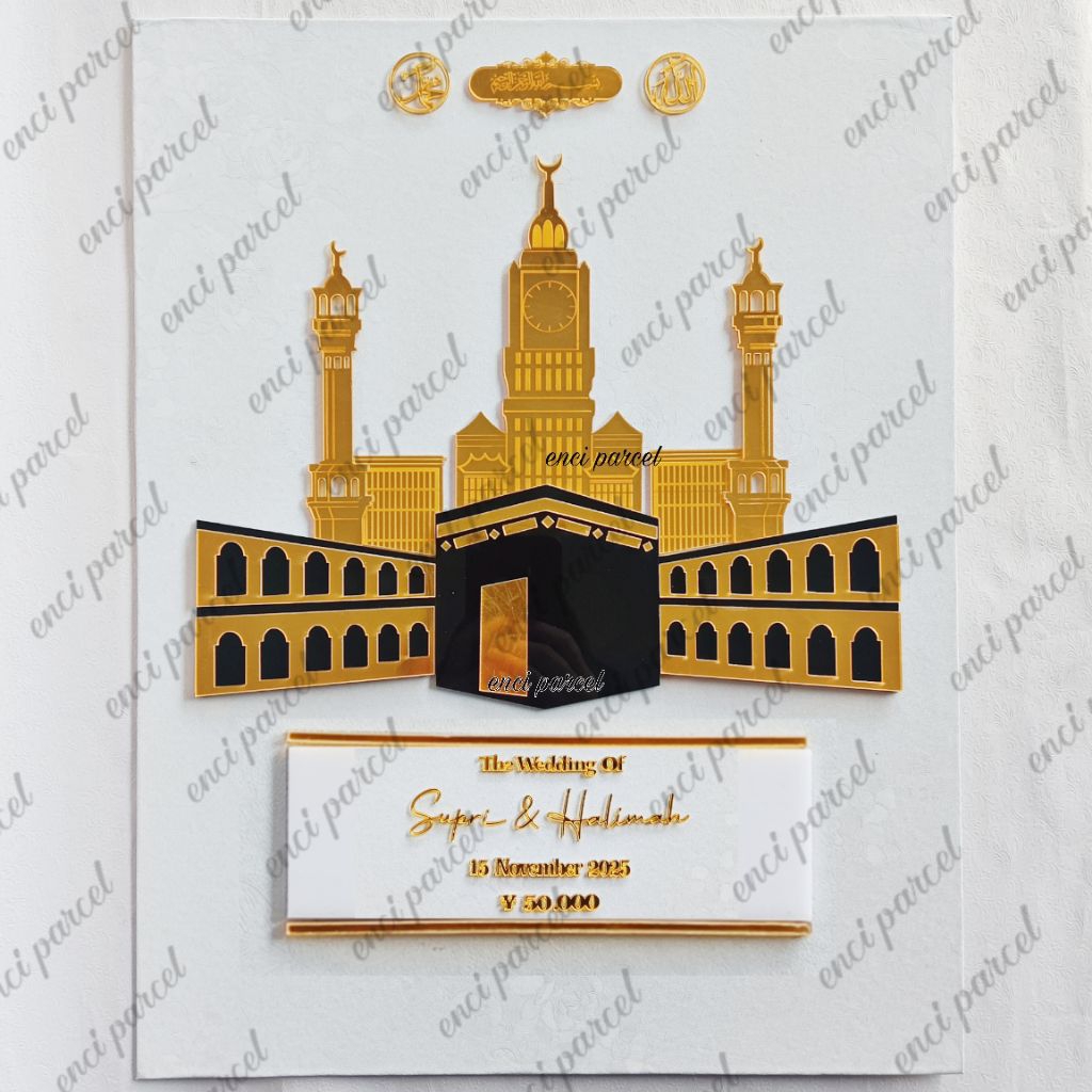 Jual kode 267 set dekorasi mahar miniatur ka'bah masjidil makkah haram ...