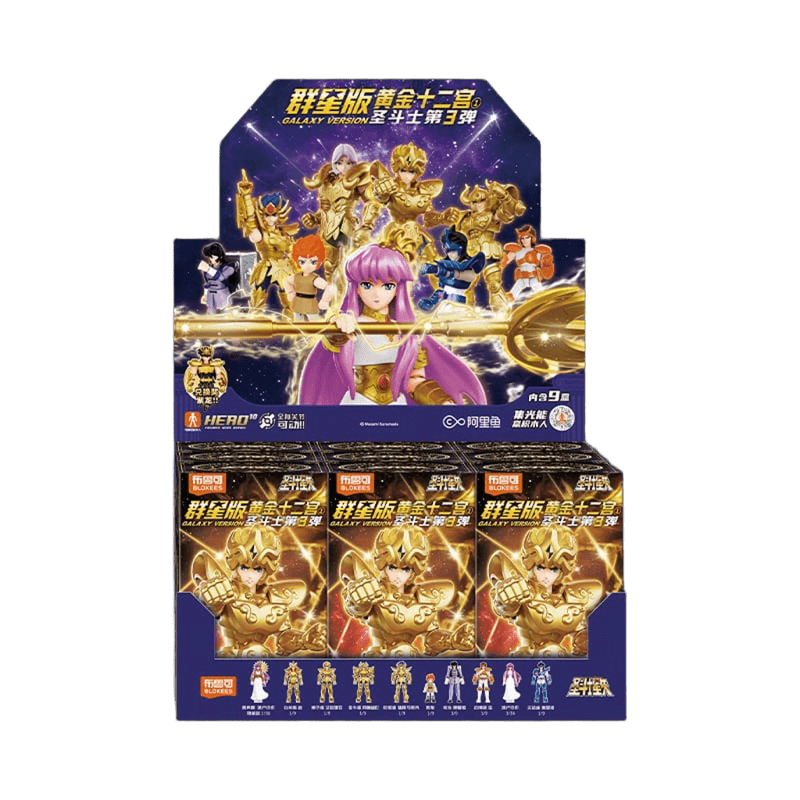 Jual [READY STOCK] Blokees Saint Seiya Galaxy Version Volume 03 ...