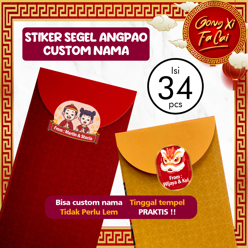 Jual Stiker Sticker Segel Angpao CNY XinJia Imlek Custom Nama | Shopee ...