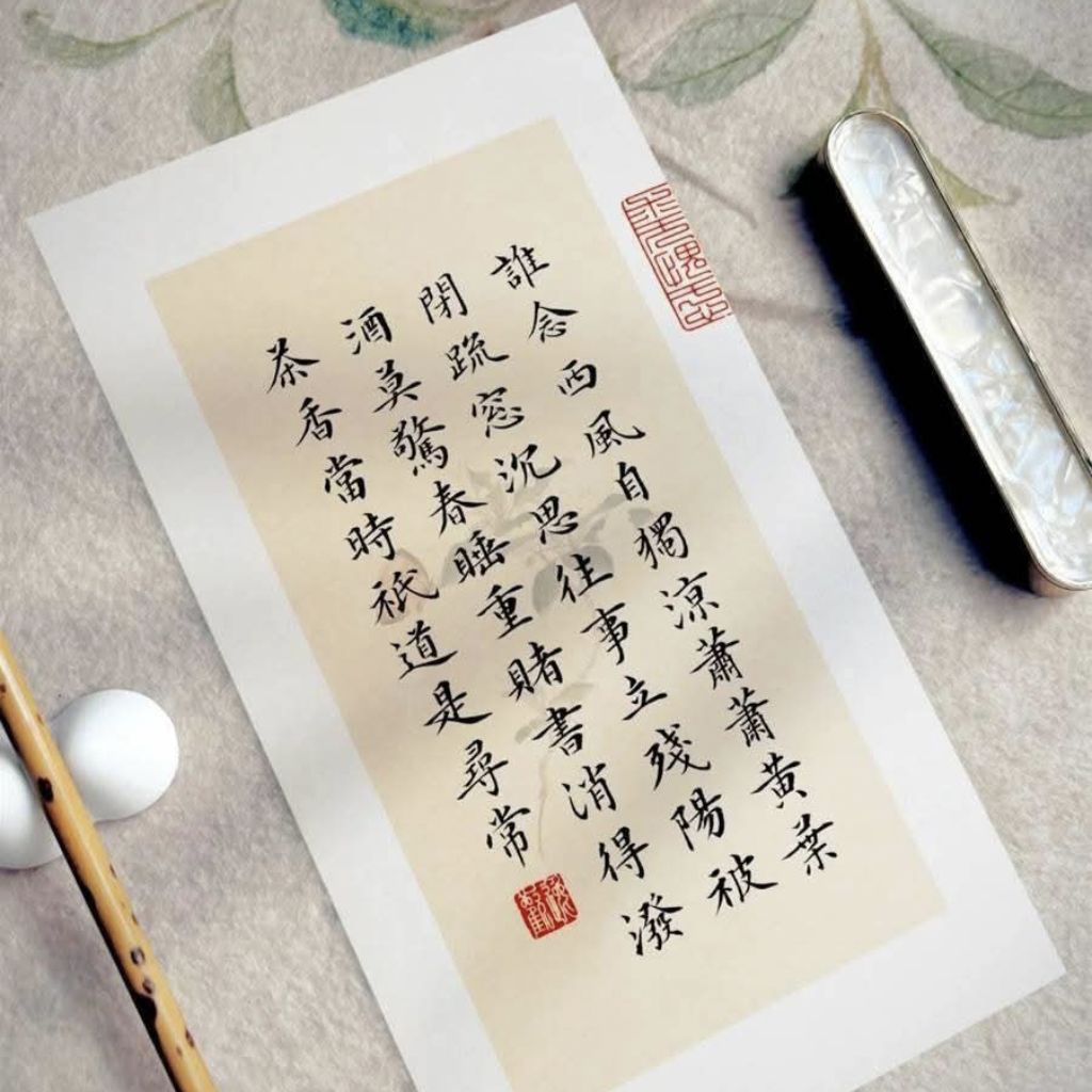 Jual kertas xuan lapis tebal Shu Hua Zuo Pin Ka Zhi, buat menulis ...