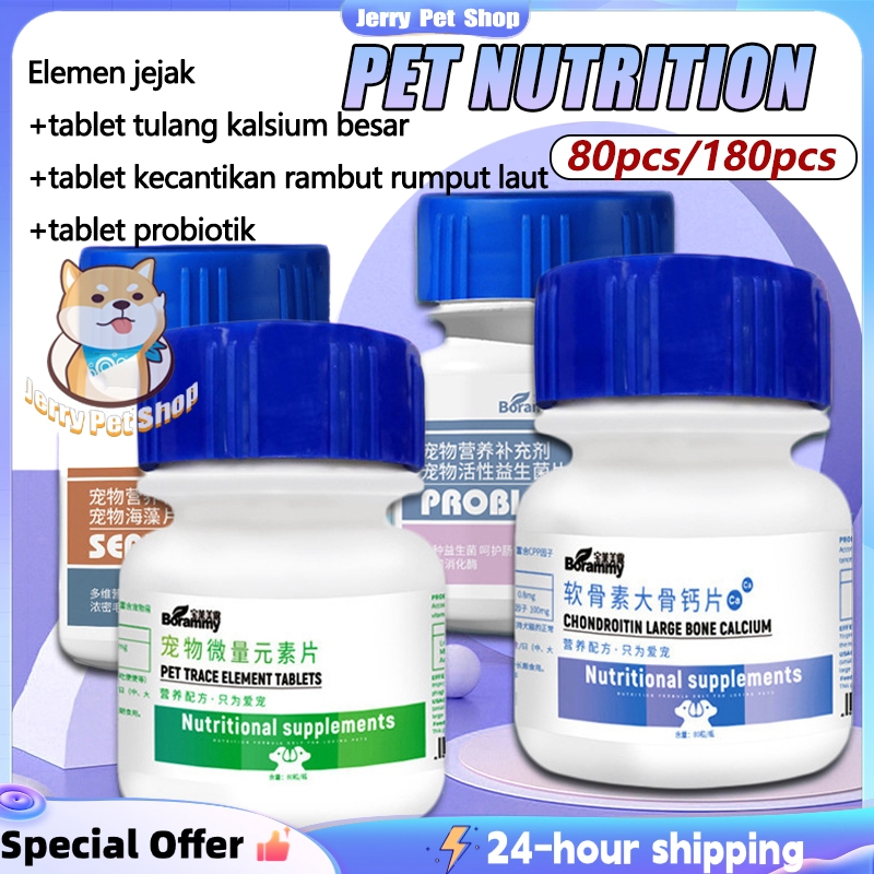 Jual Pet vitamin kucing /suplemen kucing / Tablet Probiotik / Mengatur ...