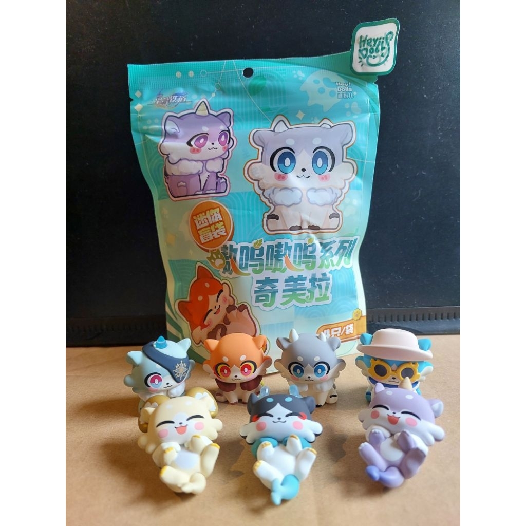 Jual [Limited Stock (HABIS TIDAK RESTOCK!!)] HSR Official Chimera ...