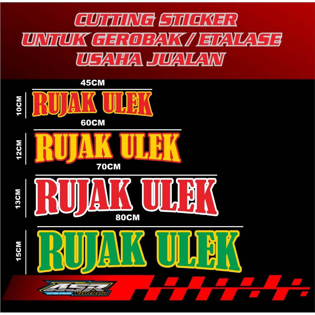 Jual sticker gerobak usaha jualan, Cutting sticker tulisan RUJAK ULEK ...