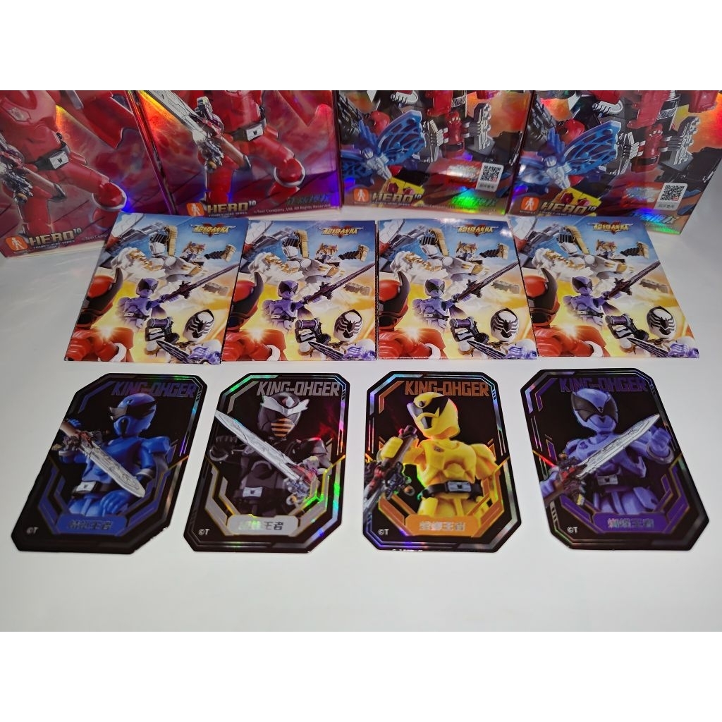 Jual Blokees King Ohger BLUE / YELLOW / PURPLE /BLACK | Shopee Indonesia
