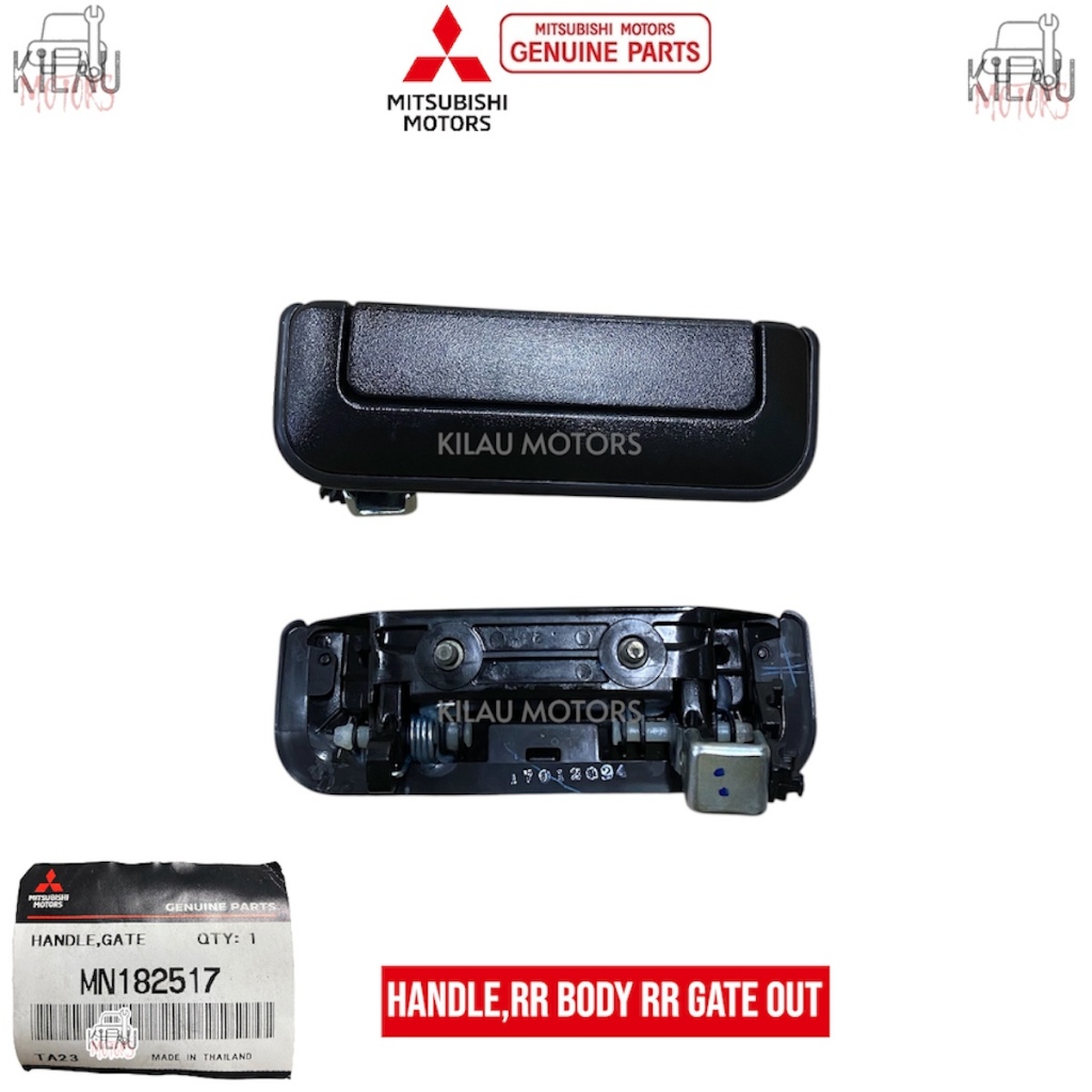 Jual Handle Pintu Bak Belakang Original Mitsubishi Triton MN182517 ...