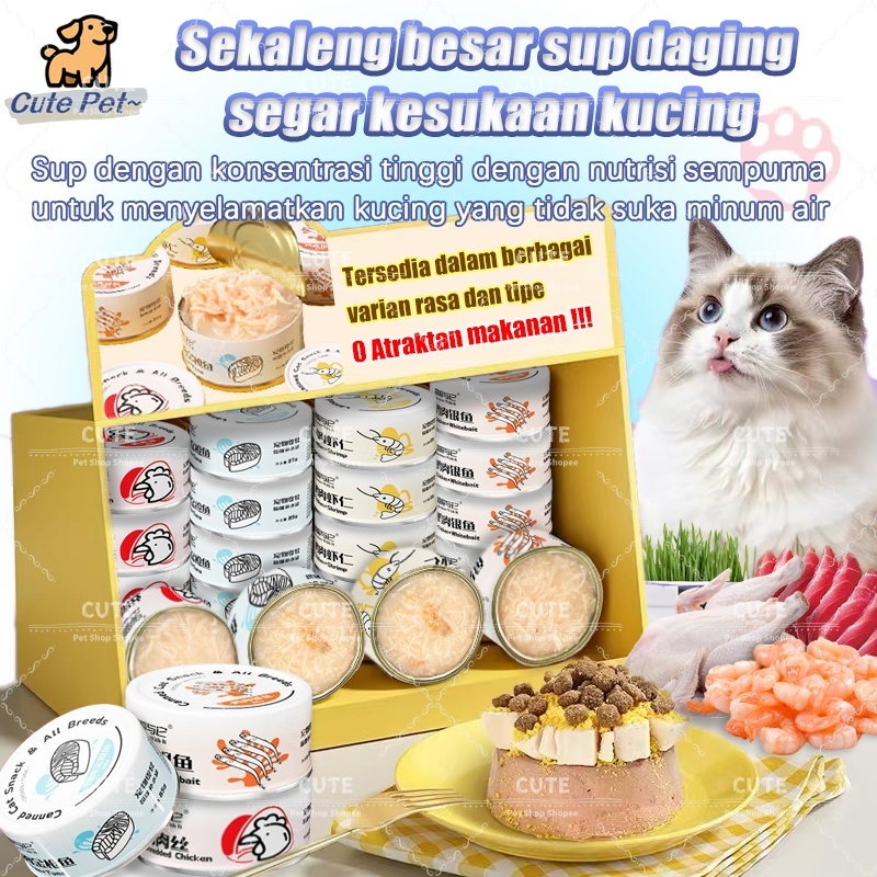 Jual Makanan Basah Kucing 85G Mousse Kaleng Makanan Basah Kucing Sup ...