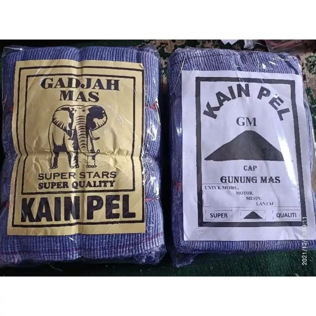 Jual Kain pel/kain lap serbaguna isi 20 pcs/kain lap lantai daya serap ...