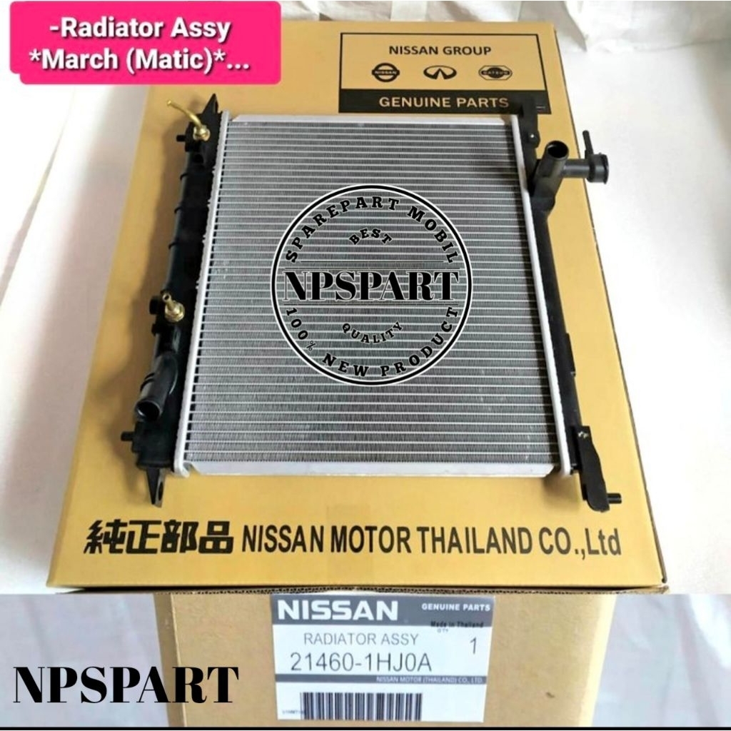 Jual RADIATOR ASSY NISSAN MARCH MATIC ORIGINAL | Shopee Indonesia