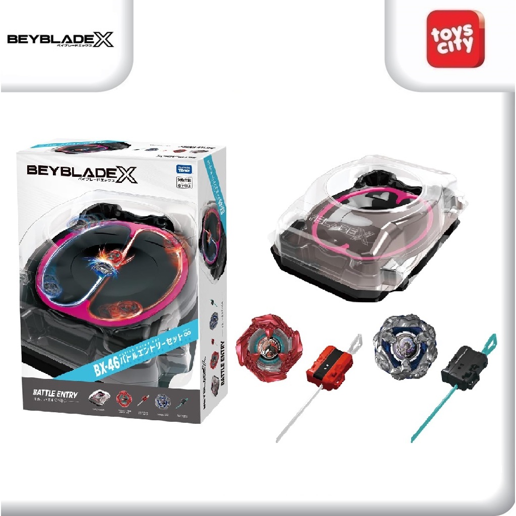 Jual Beyblade X BX-46 Battle Entry Set, 1 Stadium with 2 Beyblades & 2 ...