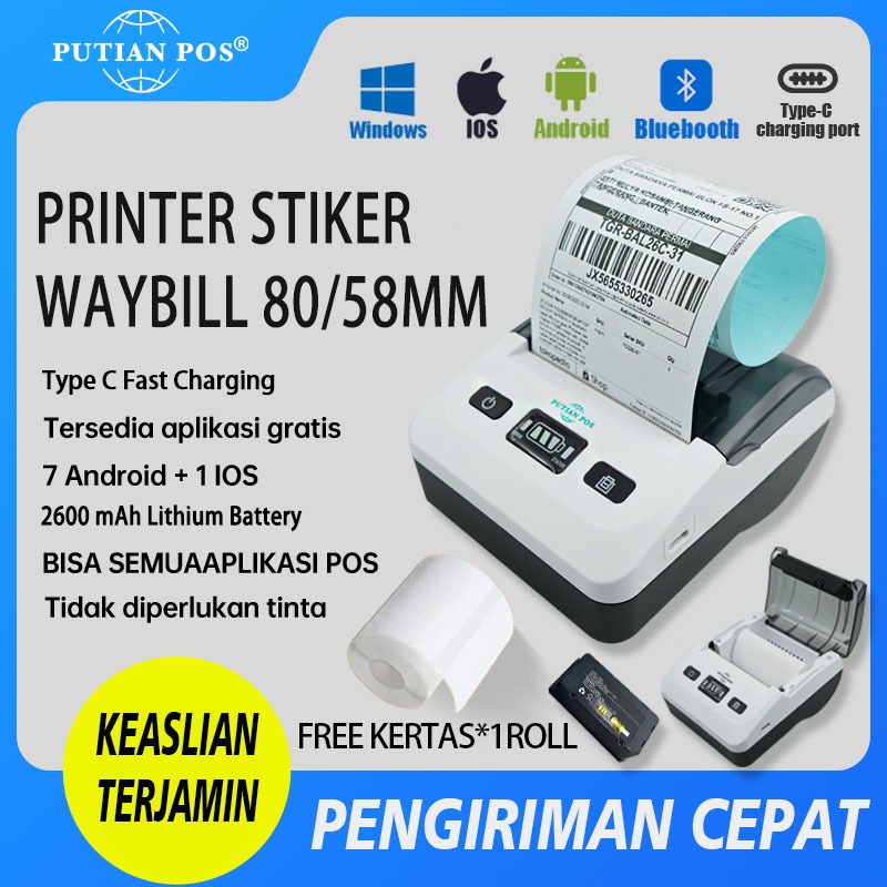 Jual Printer Termal Bluetooth Portabel PUTIAN POS 80mm PUTIAN802 ...