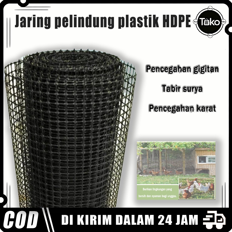 Jual TOKO-Pagar Taman Plastik HDPE Berkualitas Tinggi 1,2M - Jaring ...