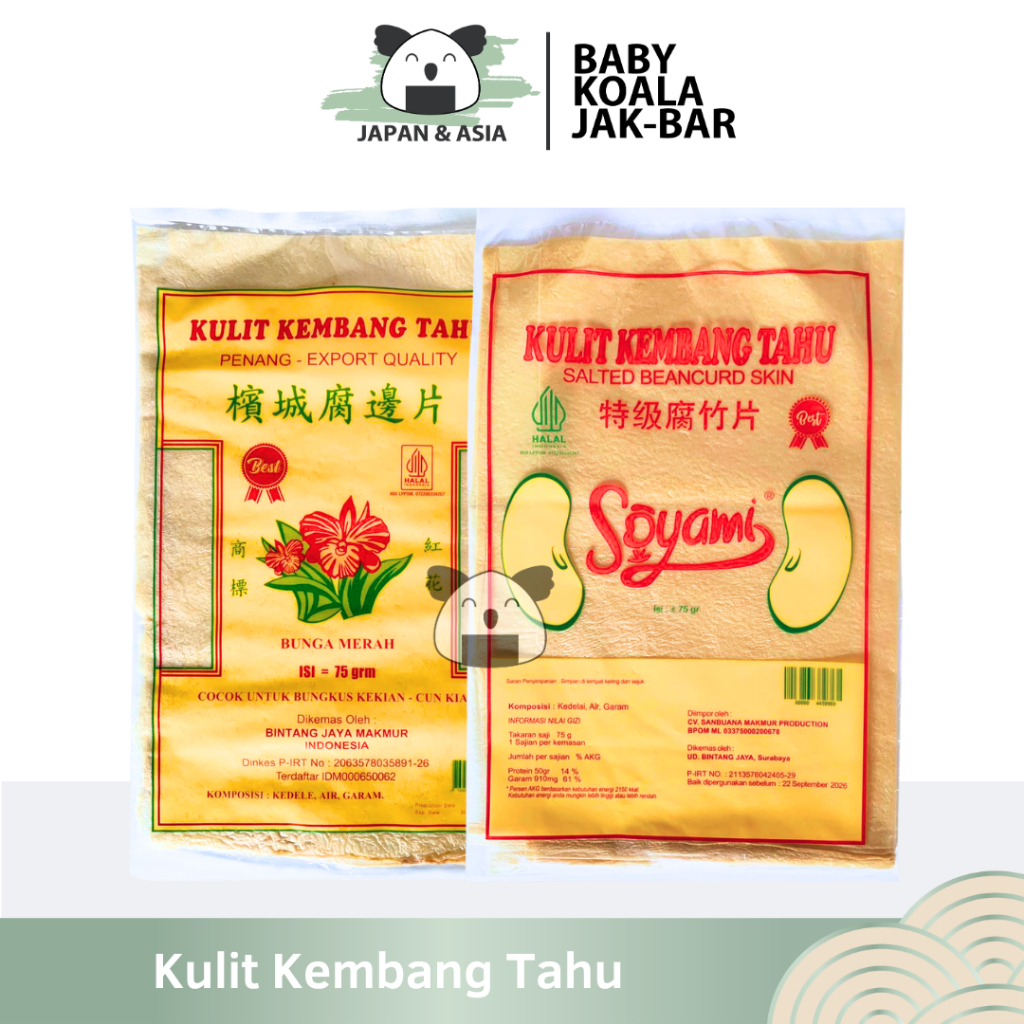 Jual KULIT TAHU TAUKI BASAH Kulit Dimsum Goreng 1 Pack | Kekian Skin ...