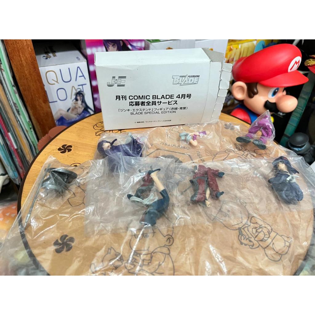 Jual Original Figure Prize Figure Comic Blade Special Edition Set Mini ...
