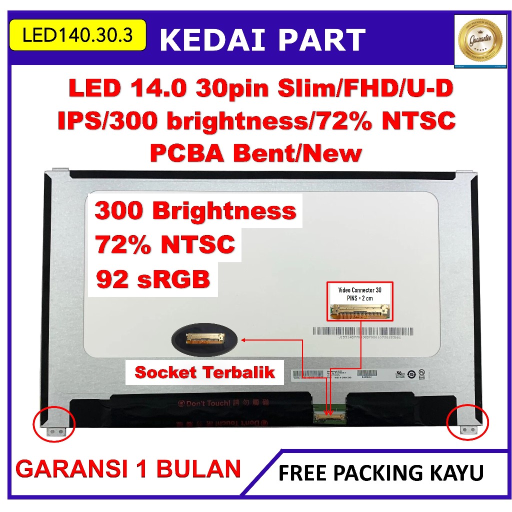 Jual LCD LED Dell Latitude 7480 7490 NV140FHM-N47 14.0 14 Inch 30 Pin ...