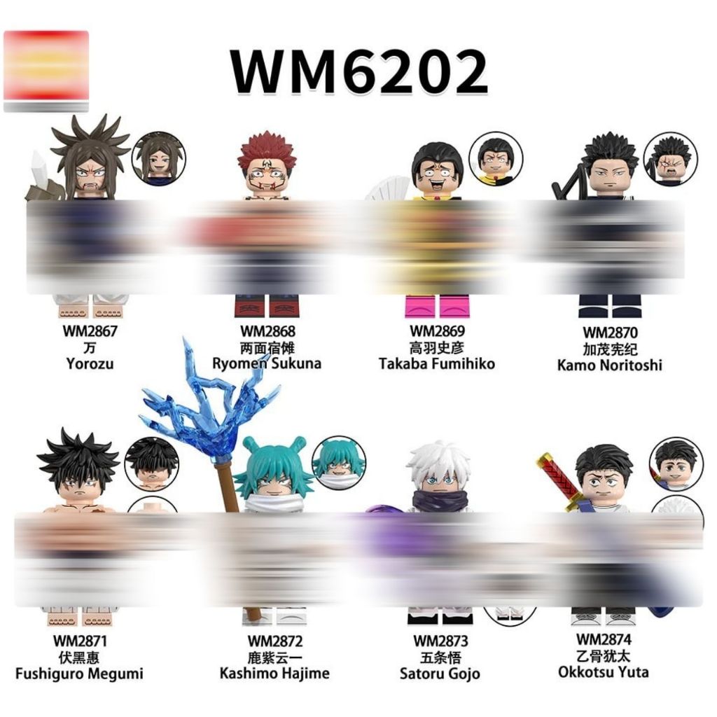 Jual WM6202 Jujutsu Kaisen Yorozu Ryomen Sukuna Takaba Fumihiko Kamo ...