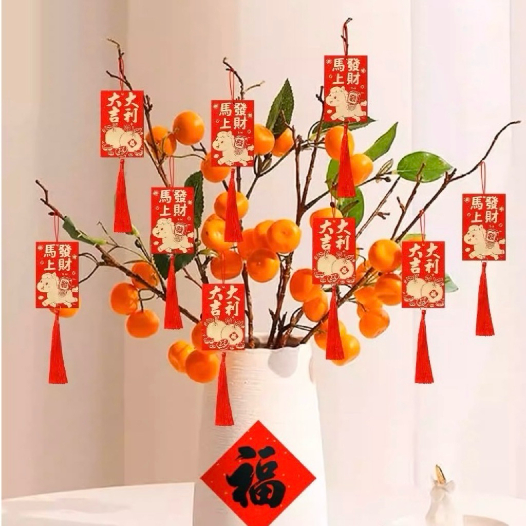 Jual NEW 2026 Angpao Gantungan Pohon Model Tahun Kuda Angpau Gantung ...