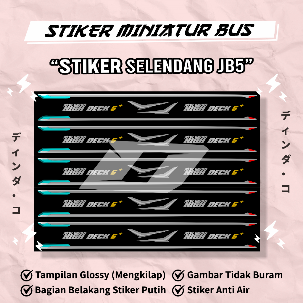 Jual Stiker Selendang Jetbus 5 / Stiker Acc Miniatur Stationery Paper ...