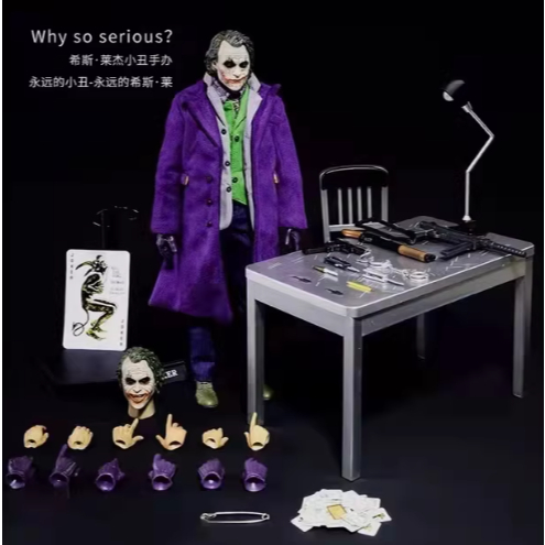 Jual Dark Knight H/C Batman Heath Ledger Joker 3Rd Generation Cloth ...
