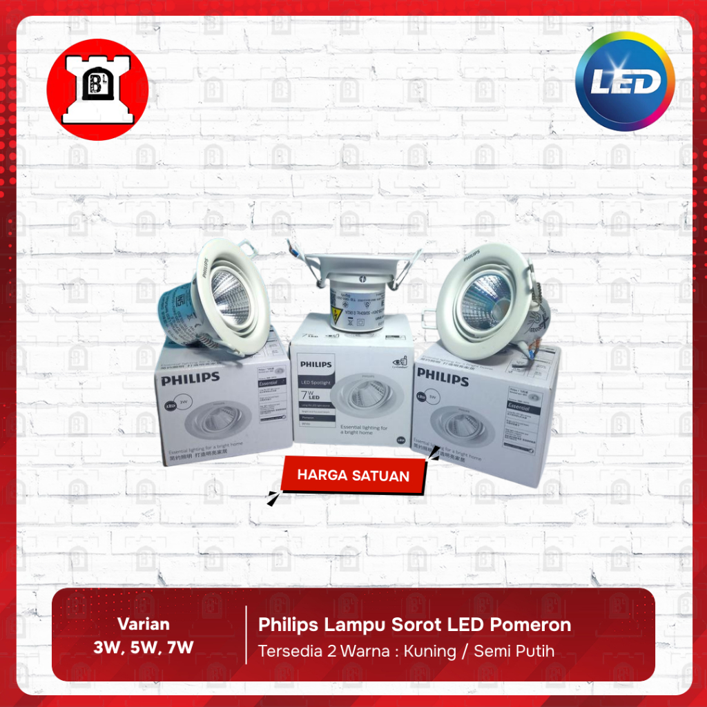 Jual All Varian Lampu Philips Pomeron SpotLight 3W /5W / 7W WH ID ...