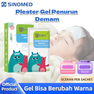 Jual Medical Cooling Fever Patch Magic Color Gel SH Plester Penurun ...