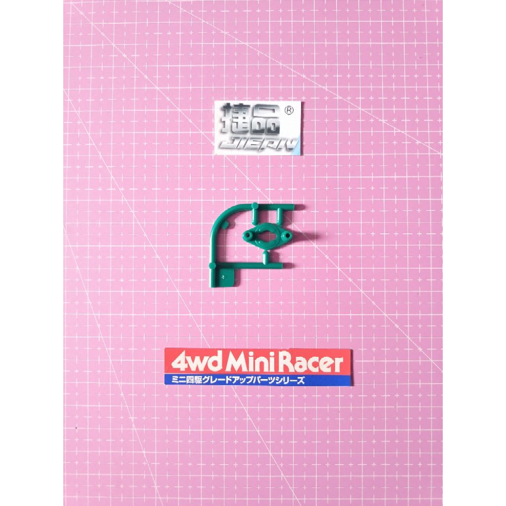 Jual Kunci Body Tamiya MAGNUM SABER SUPER 1 Chassis Model Short Exhaust ...