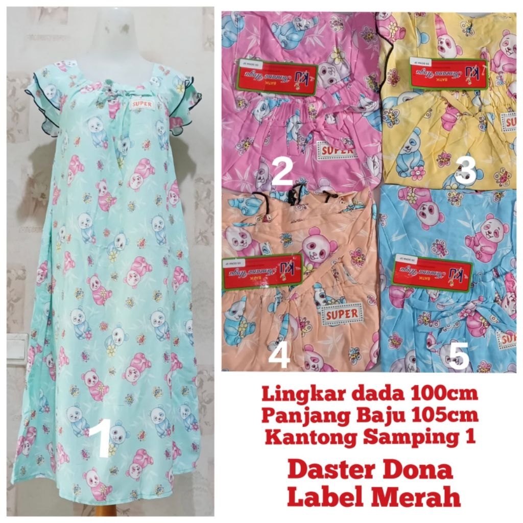Jual Daster Dona Kencana Ungu label merah ibu muda | Shopee Indonesia