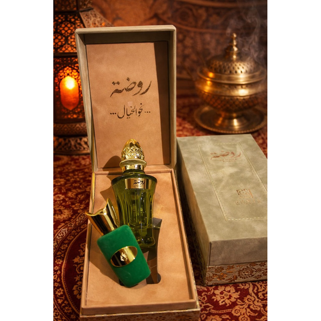 Jual parfum dupe arab ready 30ml all varian. pilih botol velvet atau ...