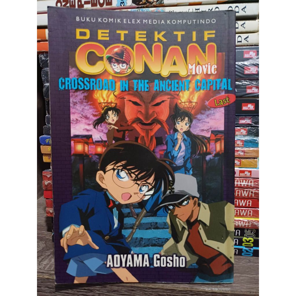 Jual Komik Detektif conan movie crossroa in the ancient capital last ...