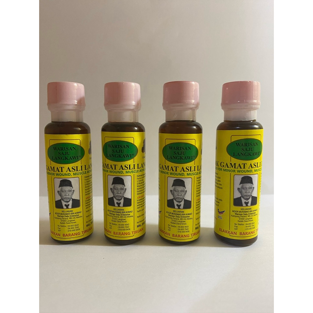Jual Minyak Gamat Atok Saju Asli Malaysia 27ML | Minyak Teripang ...