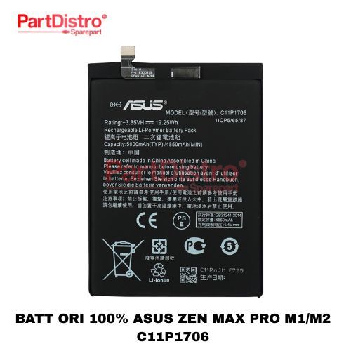 Jual BATTERY ORI 100% COCOK UNTUK ASUS ZEN MAX PRO M1/M2 C11P1706 ...