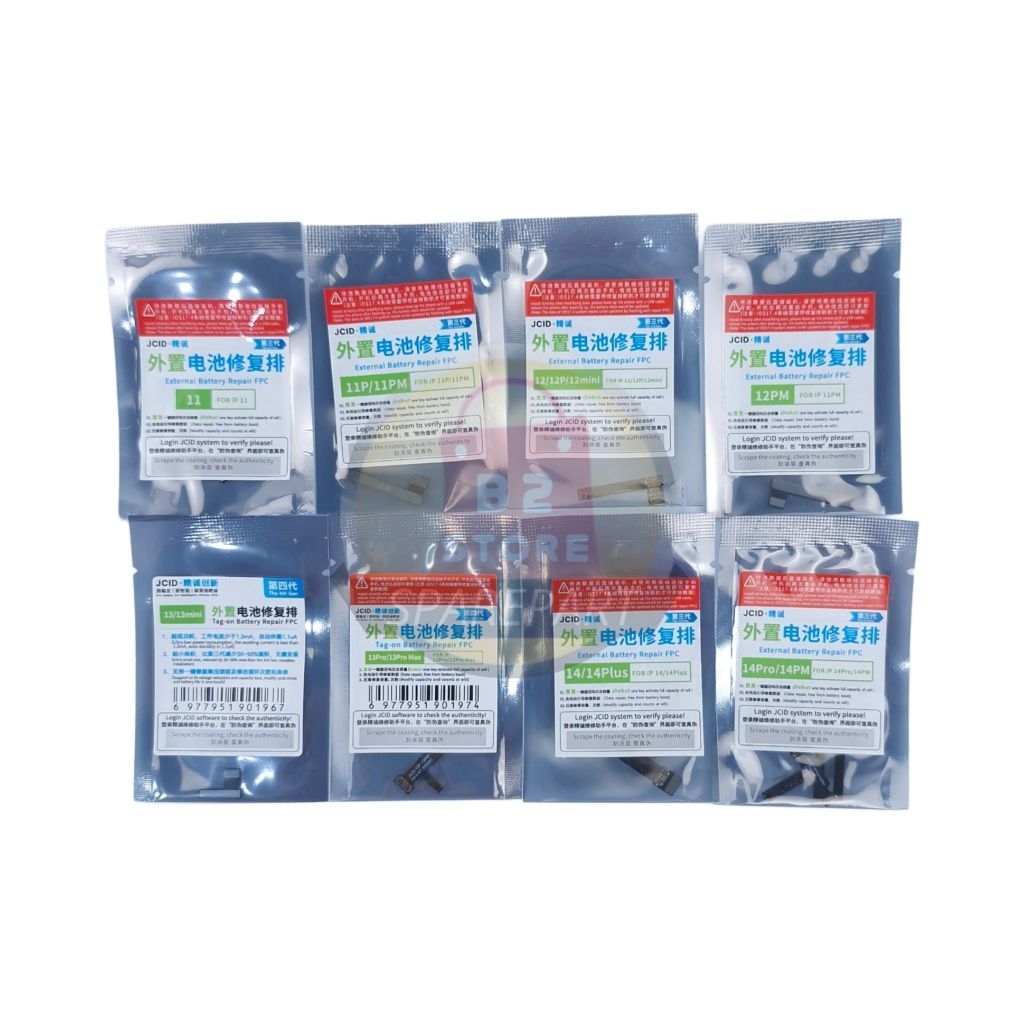 Jual Jcid Flexible Tag On Repair Baterai / Battery External Untuk Model ...