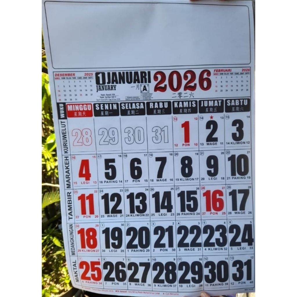 Jual KALENDER 2026. Ukuran Lebar 44 Cm. Semi Jumbo. Kalender Masehi ...