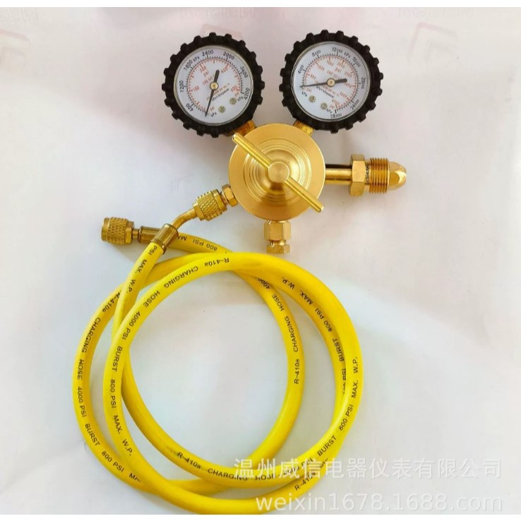 Jual Weixin copper nitrogen meter set, export type pressure reducing ...