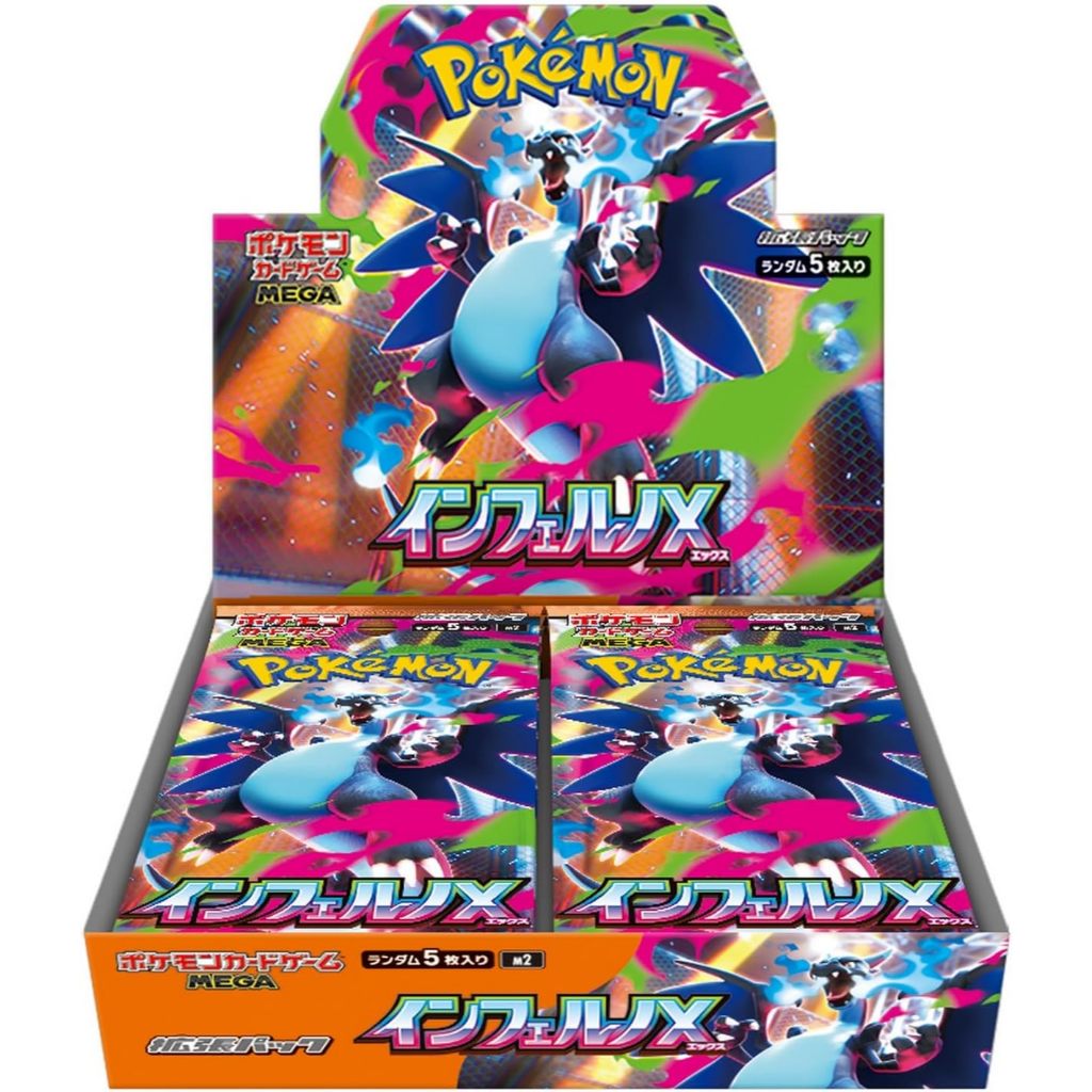 Jual Pokemon Card Game Japanese Inferno X (m2) Booster Box | Shopee ...