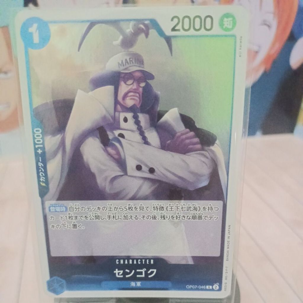 Jual One Piece OP07 R OP07-046 SENGOKU | RARE | One Piece TCG ORIGINAL ...