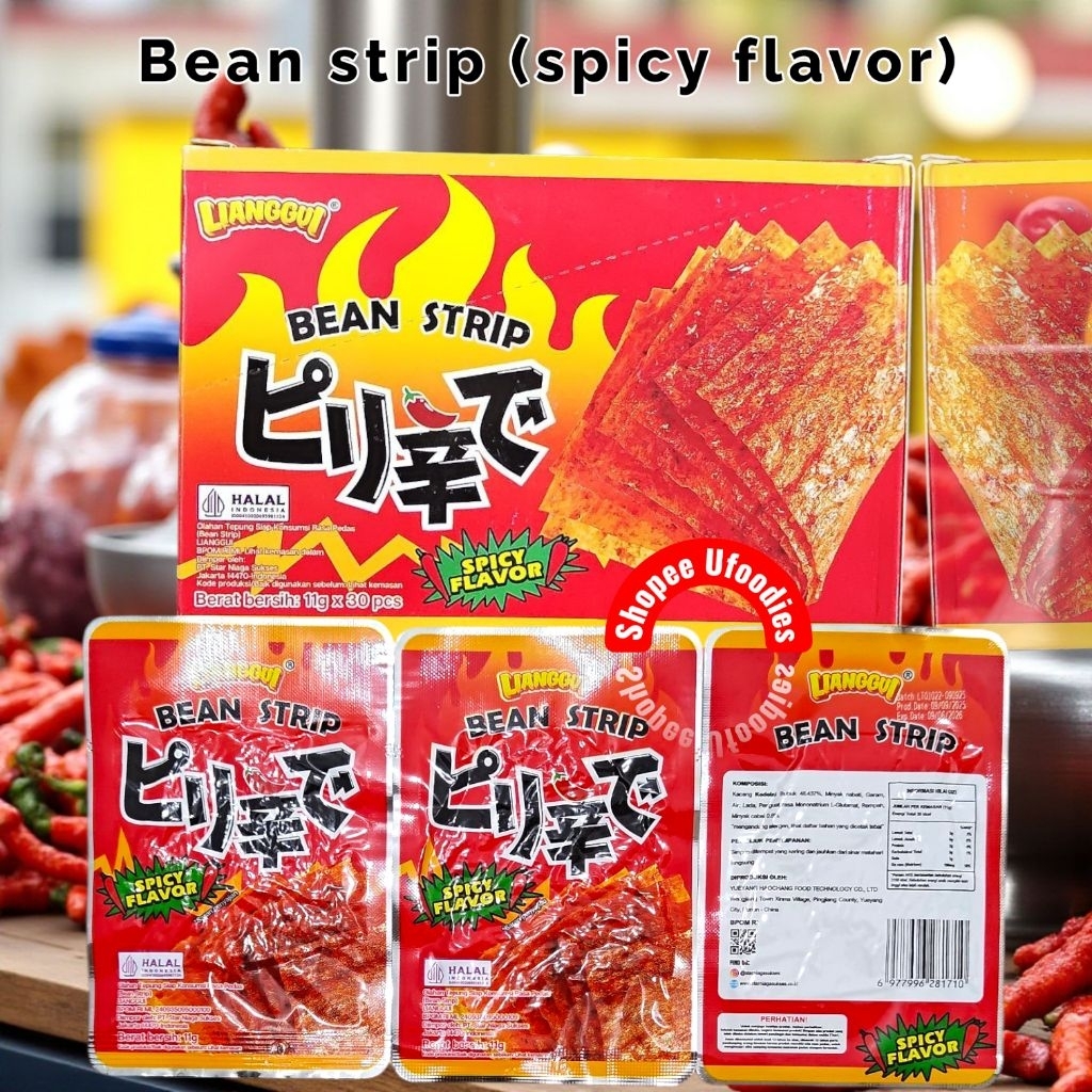 Jual Jajanan Korea Viral Bean Strip Pedas | Bean Strip Lianggui | HALAL ...