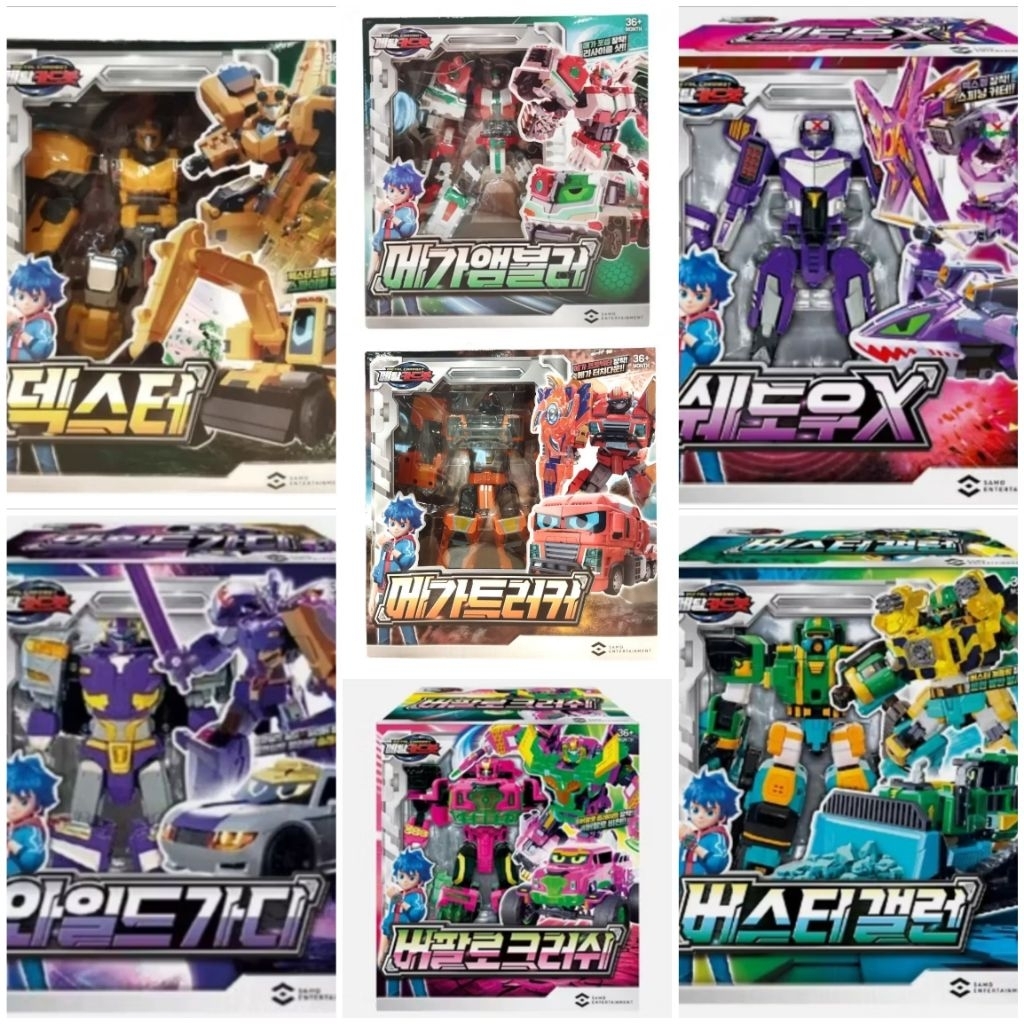 Jual Metal Cardbot Top Gear Robot Trasformers Dexter/ Wild Guardy ...