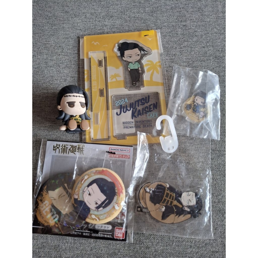 Jual Official Merch Figure Jujutsu Kaisen Geto(Ready) | Shopee Indonesia