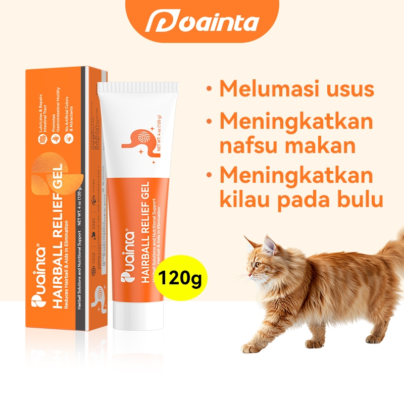 Jual PUAINTA Hairball Gel Kucing Atasi Hairball Meningkatkan Imun ...