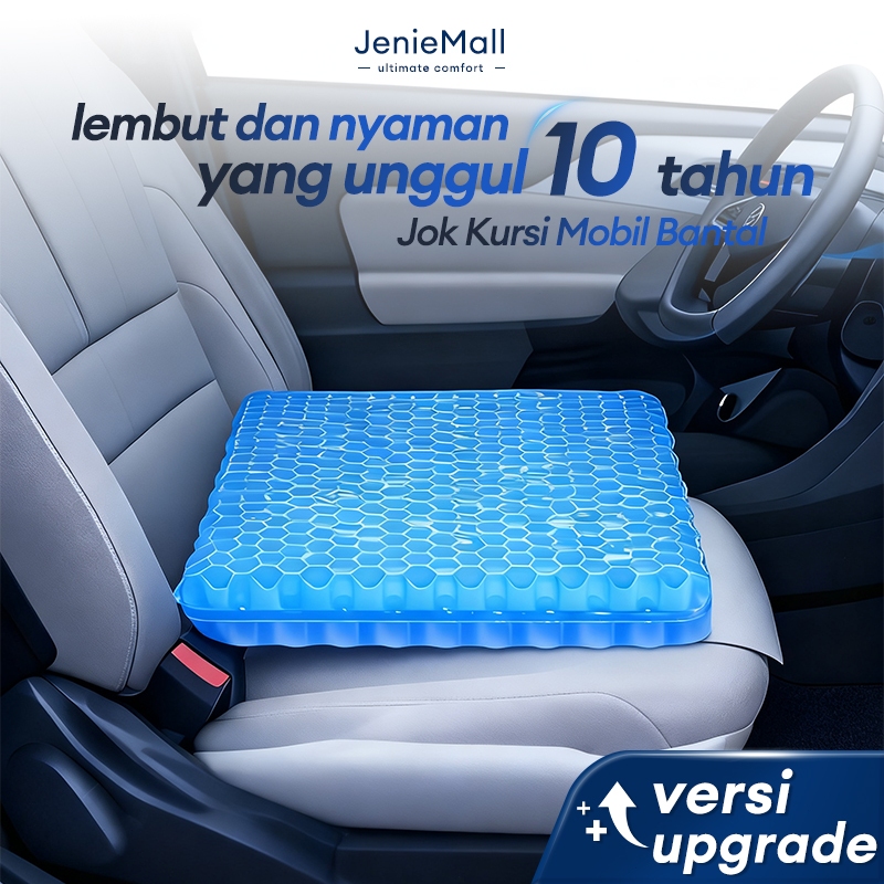Jual Jok Kursi Mobil Bantal Alas Duduk Silikon Gel, Bantal Empuk dengan ...