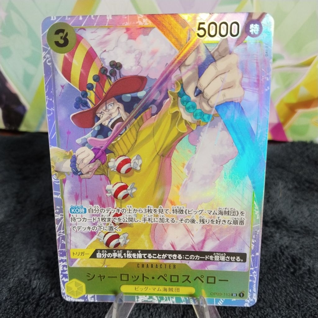Jual Charlotte Perospero SR Op03-113 One Piece TCG Japanese card game ...